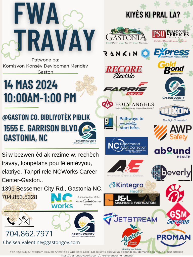 Gaston County Workforce Development Board – Gaston Workforce ...